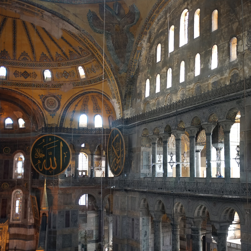 Recalling the Caliphate | Bradford Literature Festival