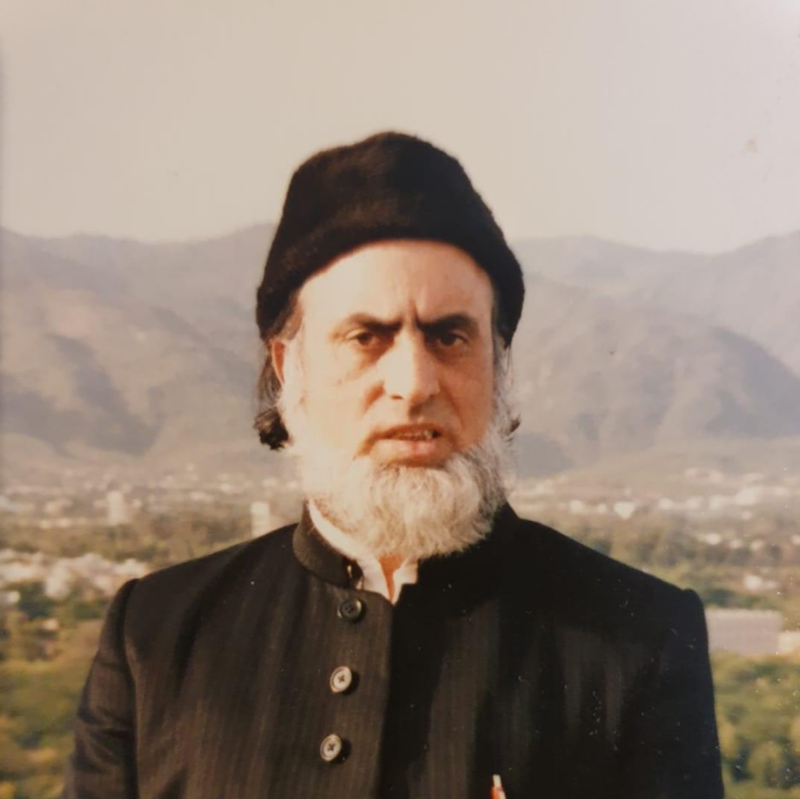 The Legacy of the Bradford Council for Mosques | Bradford Literature Festival