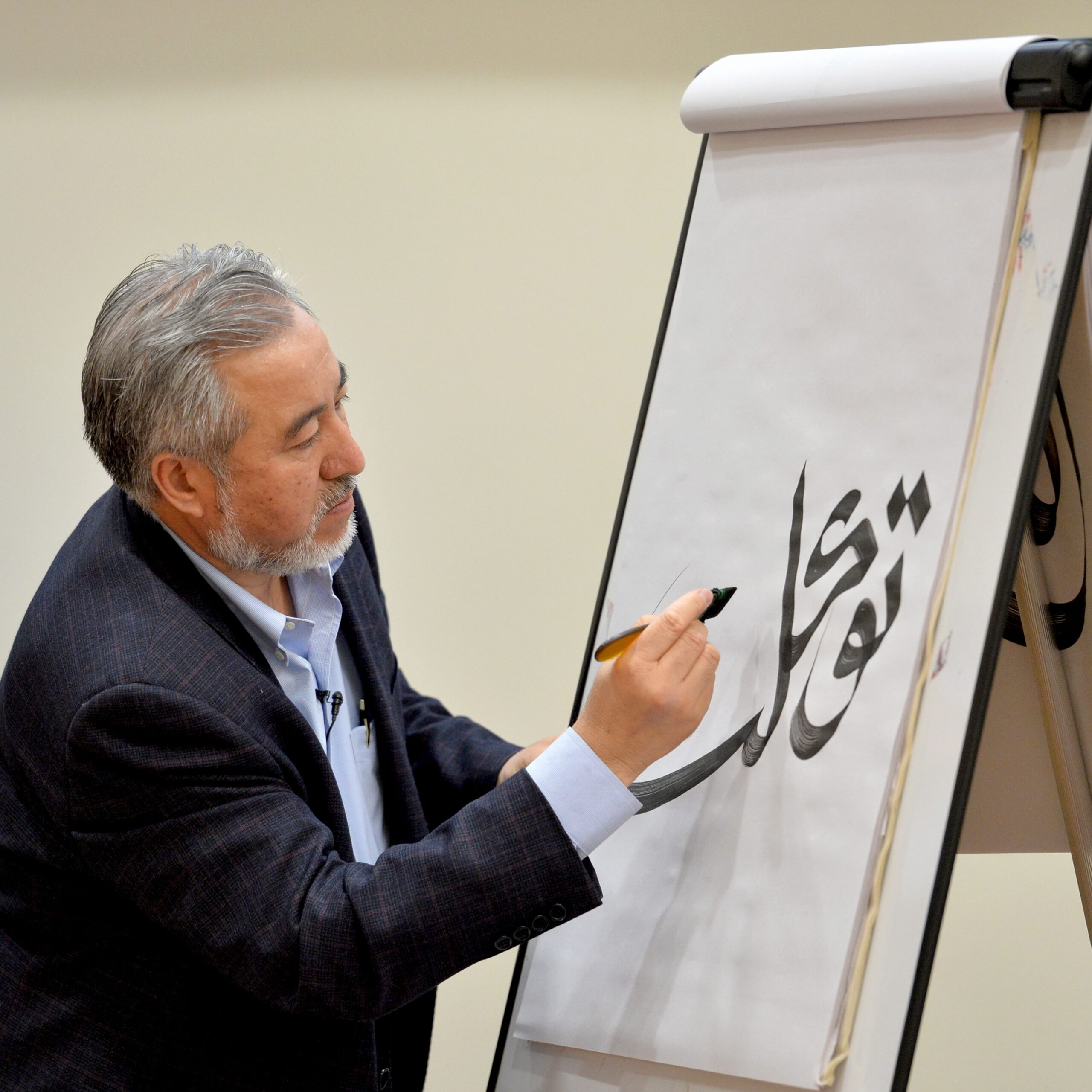 Workshop: Calligraphy with Haji Noor Deen | Bradford Literature Festival