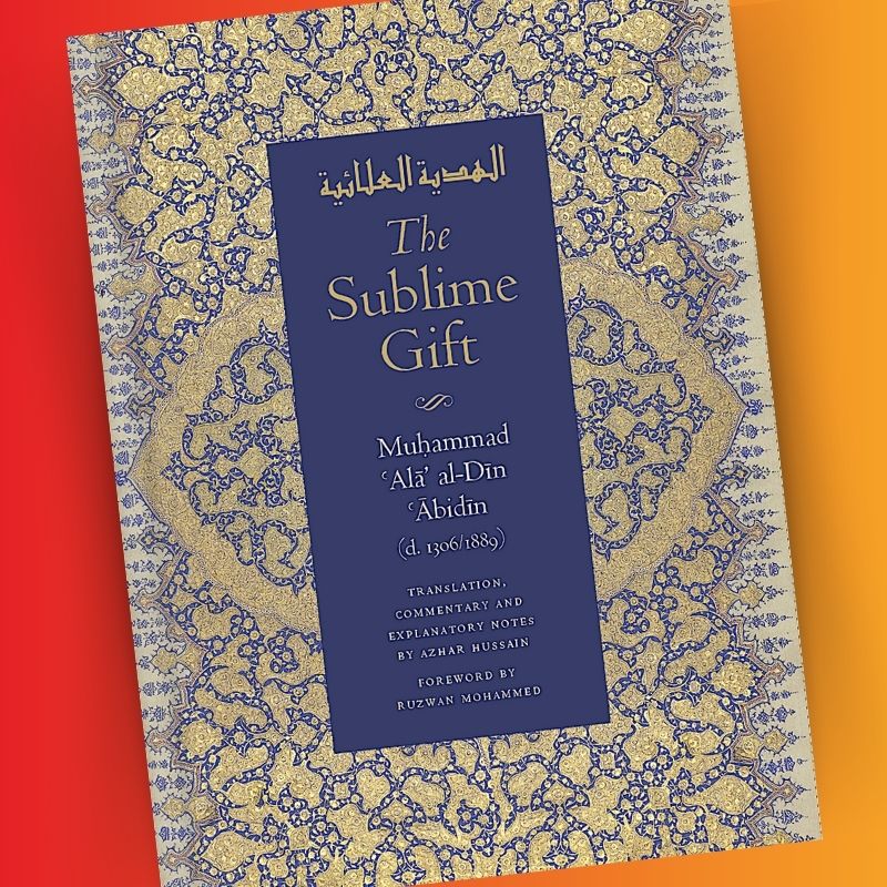 The Sublime Gift | Bradford Literature Festival