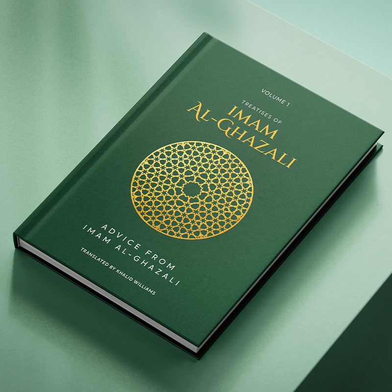 Treatises of Imam Al-Ghazali | Bradford Literature Festival