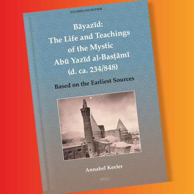Bayazid: The Controversial Mystic | Bradford Literature Festival