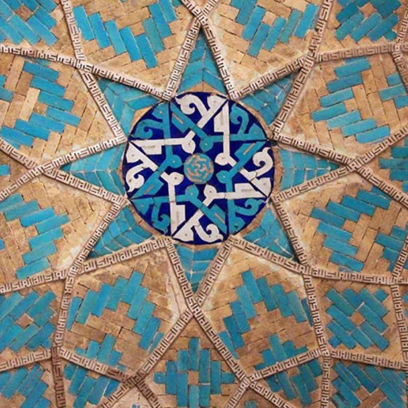 St Andrews Encyclopaedia of Theology | Bradford Literature Festival