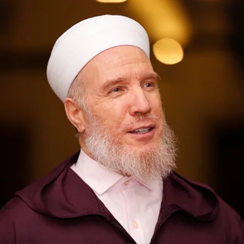 The Heavenly Shadhili Wisdom | Bradford Literature Festival